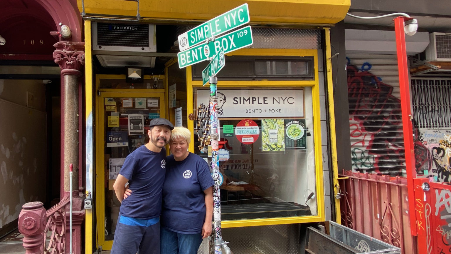 Renaissance Digital Accelerator Program